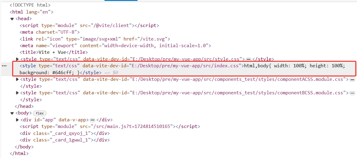 Vite中css模块化的处理 | cles